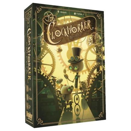 クロックワーカー Clockworker : バトンストア Yahoo!店 - 通販 - Yahoo!ショッピング