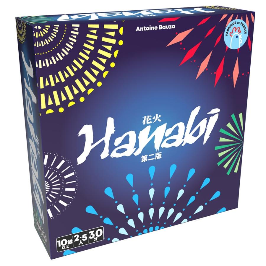 花火 HANABI 第二版 日本語版 : バトンストア Yahoo!店 - 通販 - Yahoo!ショッピング