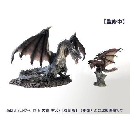 2次受注】カプコンフィギュアビルダー クリエイターズモデル 2次受注】カプコンフィギュアビルダー クリエイターズモデル