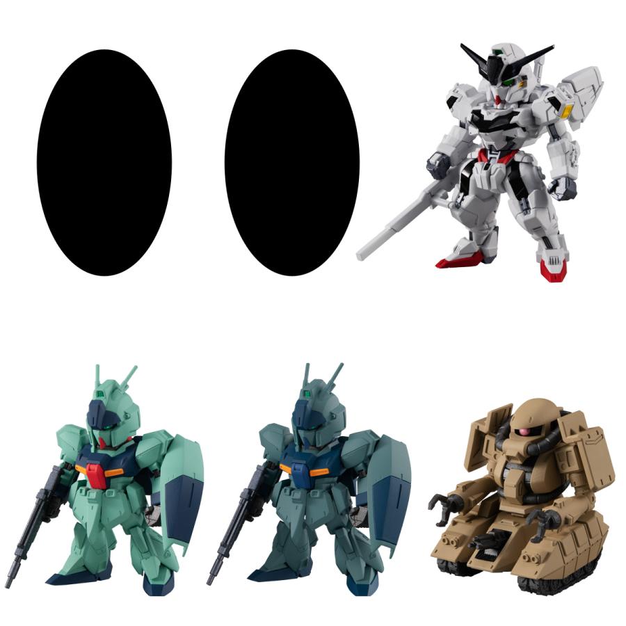 【2024年2月発売 予約商品】【BOX】FW GUNDAM CONVERGE ♯24 10個入り (食玩) : バトンストア Yahoo!店 ...