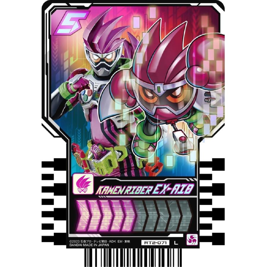 【BOX】仮面ライダーガッチャード ライドケミートレカ PHASE:02 : stoy-08205 : バトンストア Yahoo!店 - 通販 - Yahoo!ショッピング