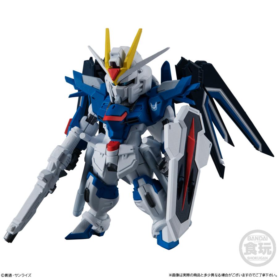 FW GUNDAM CONVERGE SEED FREEDOM REVIVE ”RISING＆IMMORTAL” 1個入り (食玩 ...