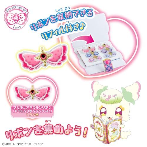 【2025年2月1日発売 予約商品】あつめてキラルンリボンブック♪ キミとアイドルプリキュア♪ : stoy-10431 : バトンストア Yahoo!店 - 通販 - Yahoo!ショッピング