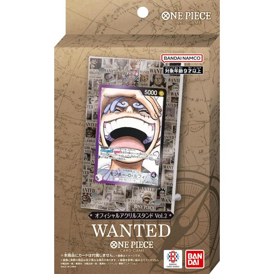 ONE PIECEカードゲーム オフィシャルアクリルスタンド vol.2 B:WANTED : バトンストア Yahoo!店 - 通販 - Yahoo!ショッピング