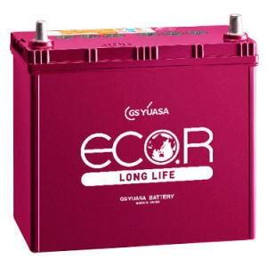 K-42(50B19L)GS YUASA バッテリー : BATTERY BOX - 通販 - Yahoo!ショッピング