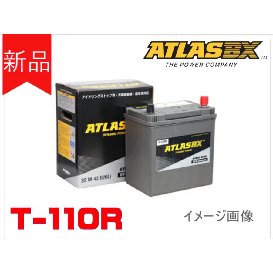 送料無料【T-110R】ATLAS アトラス バッテリー/アイドリングストップ車用 65D31R 75D31R 85D31R 95D31R ...