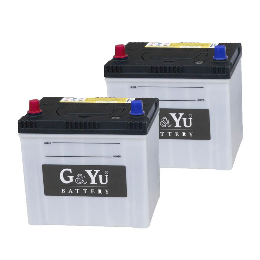 G＆Yuバッテリー G&Yu [ジーアンドユー] バッテリー 80D23R （お得な2個セット） ecobaシリーズ : 九州トータルプランニング - 通販 - Yahoo!ショッピング