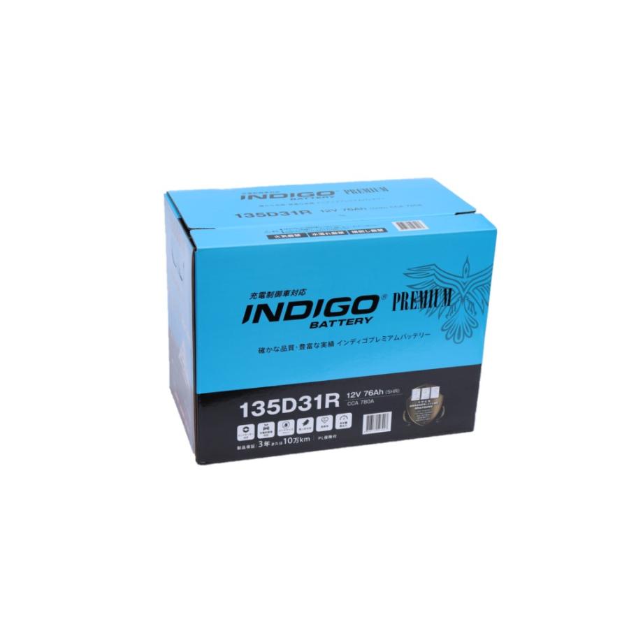 INDIGO インディゴ（INDIGO）バッテリー 135D31R 充電制御車対応 プレミアムシリーズ : 九州トータルプランニング - 通販 ...