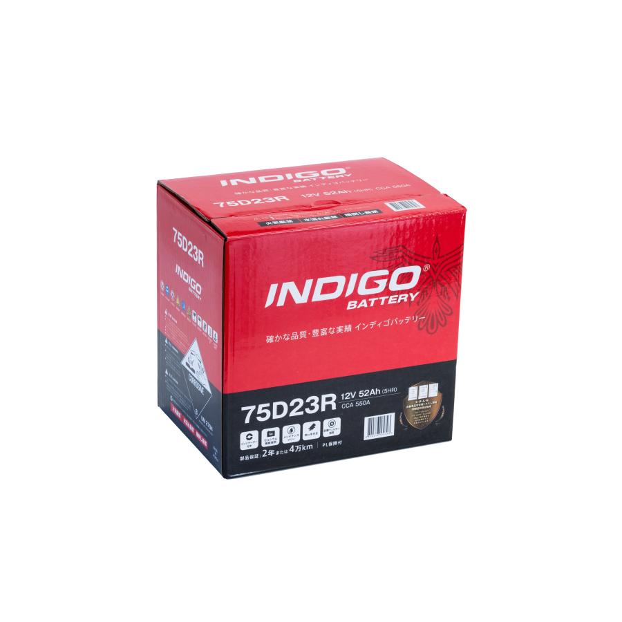 INDIGO インディゴ（INDIGO）バッテリー 75D23R : 九州トータルプランニング - 通販 - Yahoo!ショッピング