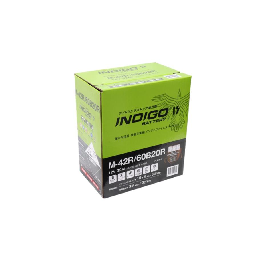 INDIGO インディゴ（INDIGO）バッテリー M-42R/60B20R アイドリングストップ車対応 最上級グレード : 九州トータル ...