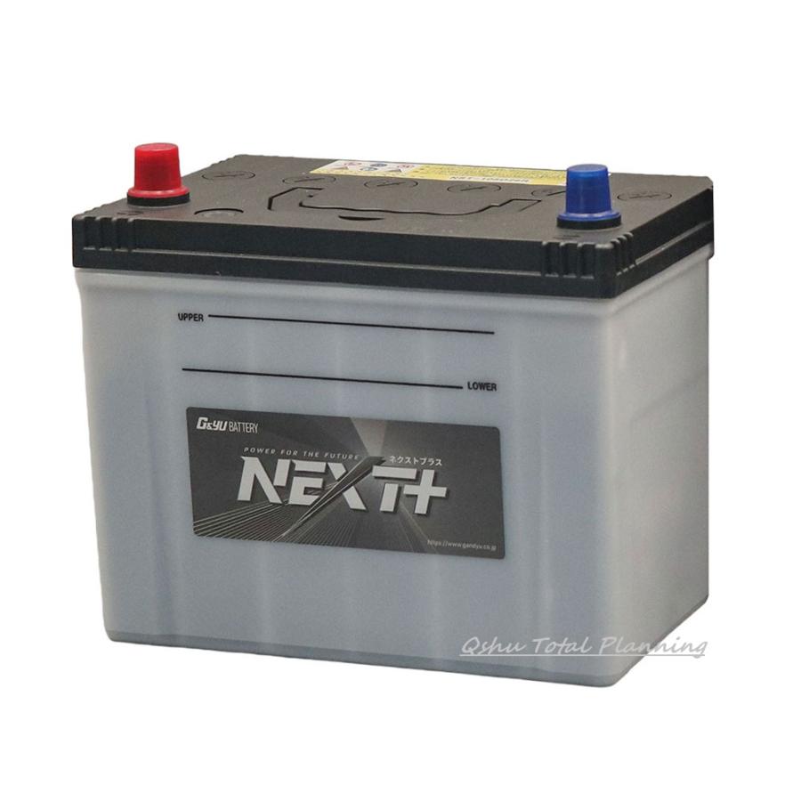 G＆Yuバッテリー G&Yu [ジーアンドユー] バッテリー NST-105D26R NEXTプラス スタンダードシリーズ【充電制御車対応】 : 九州トータルプランニング - 通販 ...