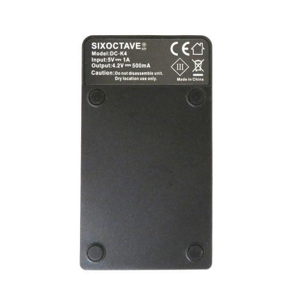 VW-VBT380-K VW-VBT380 パナソニック Panasonic 互換バッテリー 1個と 互換USB充電器 の2点セット 純正品に ...