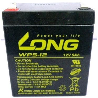 WP5-12 ユアサNP5-12互換 無停電電源装置・蓄電器用バッテリー : バッテリー王 - 通販 - Yahoo!ショッピング