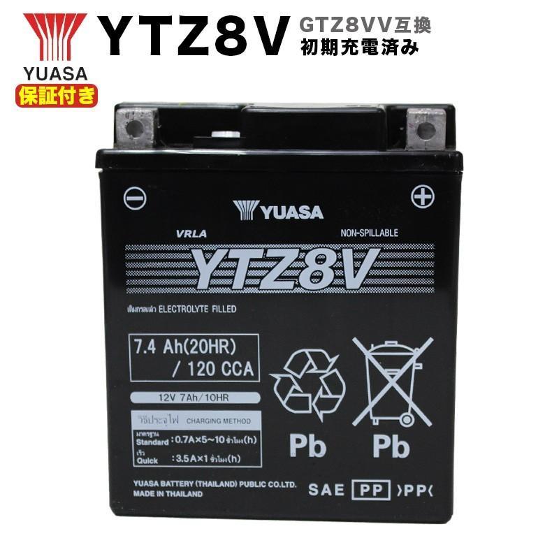TAIWAN YUASA（台湾ユアサ） YUASA YTZ8V (液入充電済) HONDA PCX / YAMAHA YZF 適合 GTZ8V ...