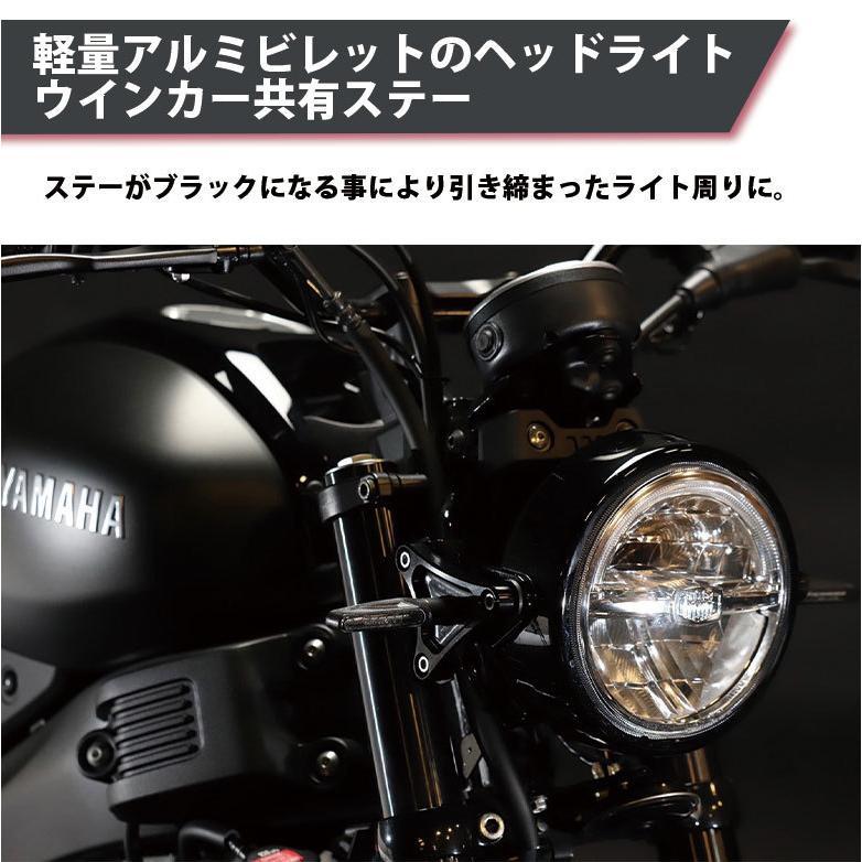 ヤマハ発動機 安心の日本製!! ZAMA製 YAMAHA XSR125/155用 ダークソリッドライトステー ZM-0001 オシャレ : バッテリー王 - 通販 - Yahoo!ショッピング