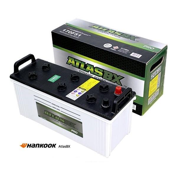 170F51 [130F51 150F51] Hankook ATLAS BX アトラス バッテリー 農機 トラック キャンピング 重機 ...