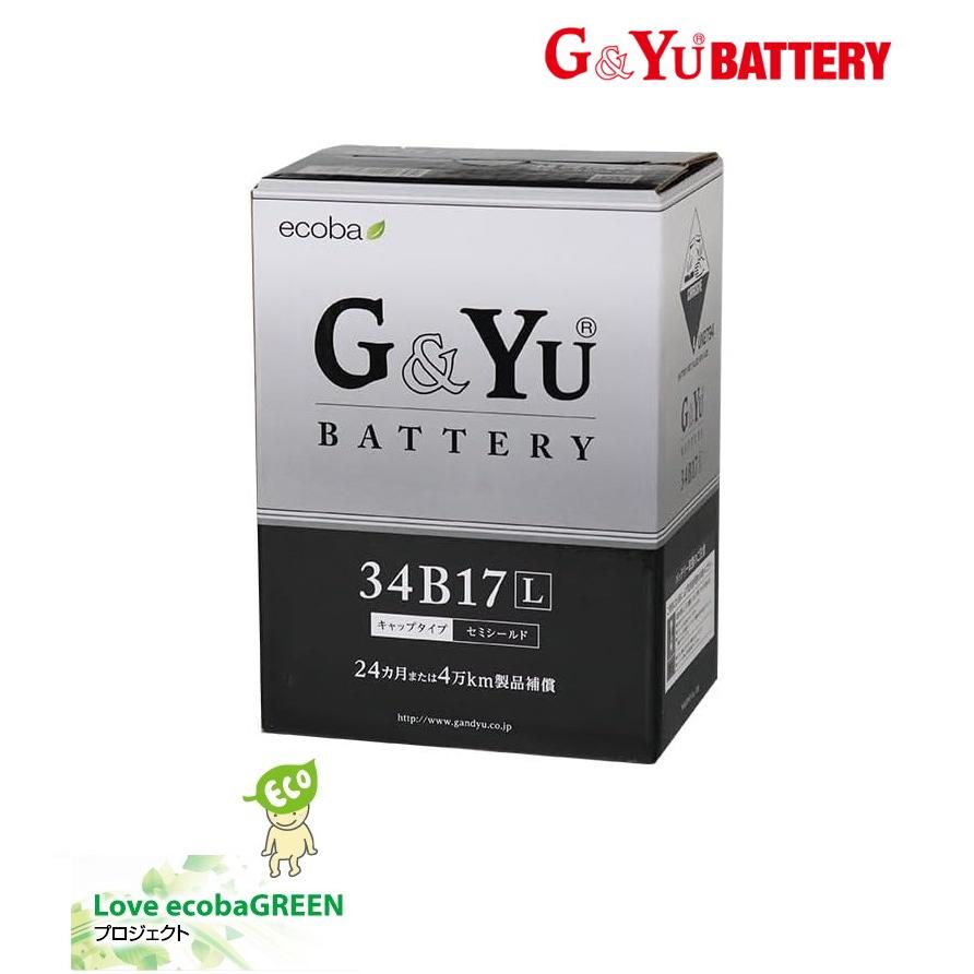 G＆Yuバッテリー ecb- 34B17L G&yu 充電制御車対応カーバッテリー 28B17L 32B17Lにも適合します : batterys-cafe - 通販 - Yahoo!ショッピング