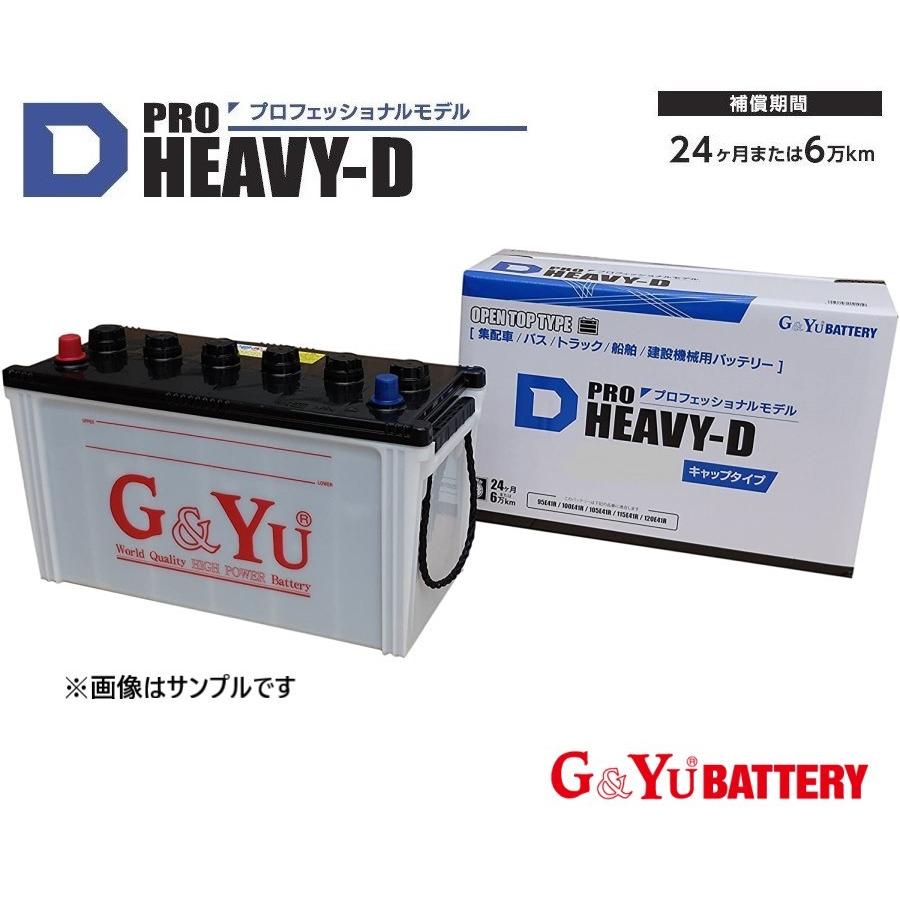 HD 130E41R PRO HEAVY-D G&yu ナカノ バッテリー 115E41R 120E41Rにも適合します : batterys ...