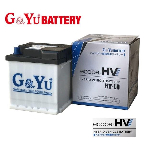 G＆Yuバッテリー HV L0 LN0 340LN0 ecoba-HV G&yu バッテリー シエンタ アクア ヴィッツ カローラ サクシード プロボックス ヤリス : batterys ...