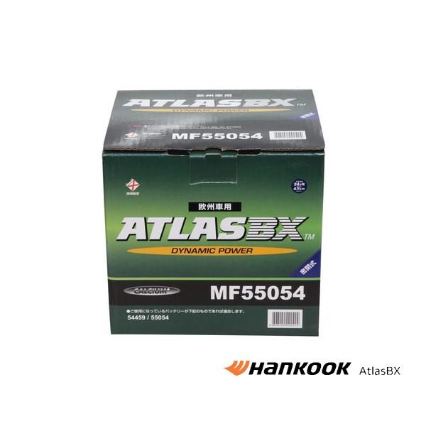 ハンコック Hankook ATLAS BX MF 55054 50Ah LN1 (適合 SLX-5K 55059 552-401-052 ...