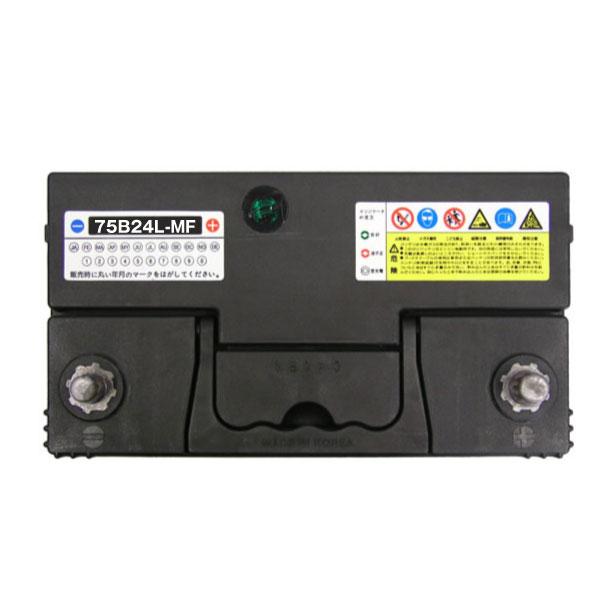 自動車用バッテリー 75B24L 充電制御車対応 65B24L互換 コスパ最強 46B24L 60B24L 65B24L B24L 24L互換 ...