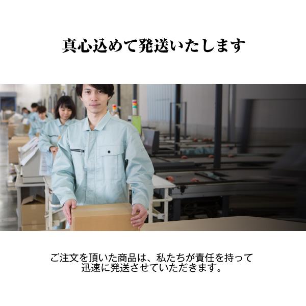 HJ-34B17L 標準車対応 GSユアサ 26B17L 28B17L 互換 ！ 自動車バッテリー 農業用機械 長寿命・保証書付き 新品 : バッテリーストアドットコム - 通販 ...