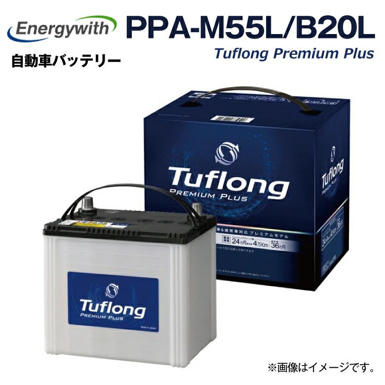 カーバッテリー Tuflong（タフロング） PREMIUM PLUS M-42,M-44,M-55,34B19L,38B19L,40B19L ...