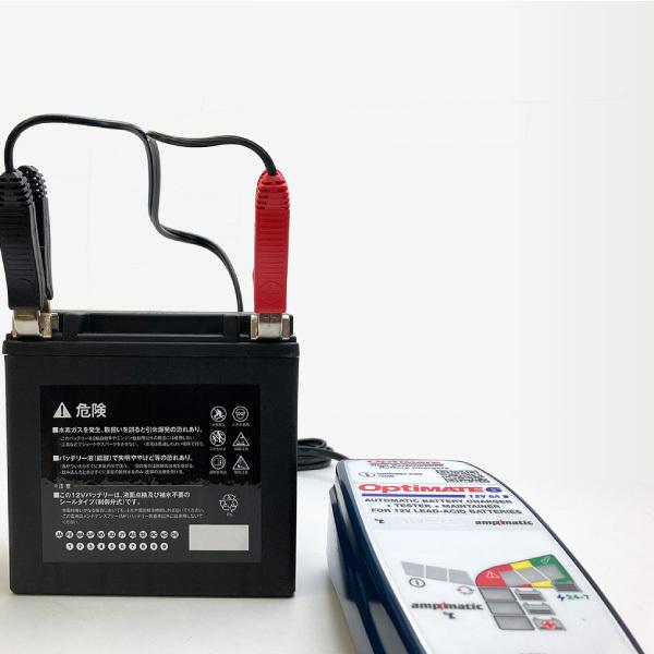 SUPER NATTO バイク バッテリー 65958-04S 65958-04B 65958-04C 互換 お得 2点セット ...