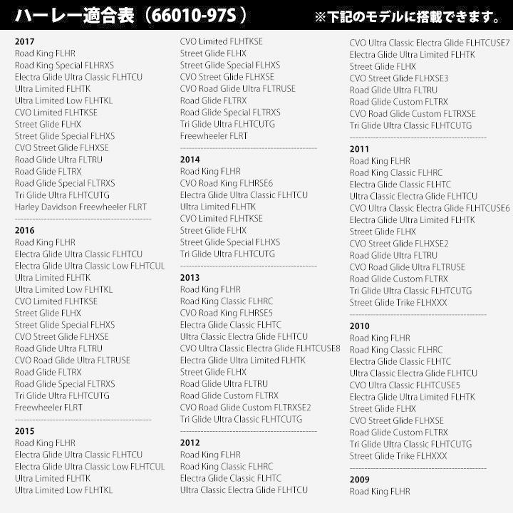 SUPER NATTO バイク バッテリー 66010-97S 66010-97B 66010-97C 互換 お得 2点セット ...