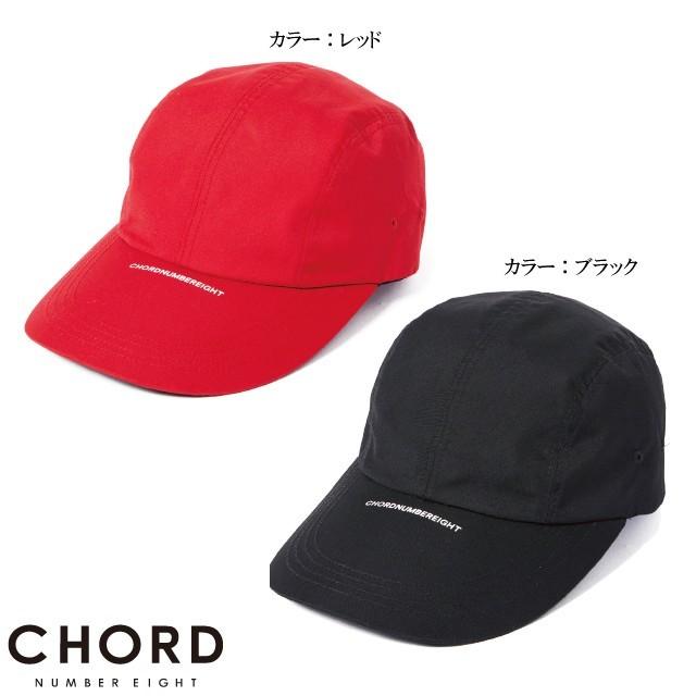 CHORD NUMBER EIGHT Chord#8 コードナンバーエイト ORIGINAL JET CHORD NUMBER EIGHT Chord#8 コードナンバーエイト ORIGINAL JET