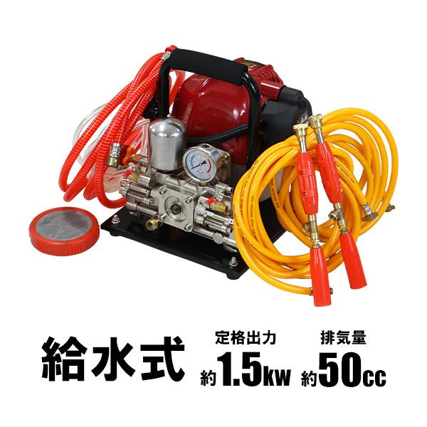 噴霧器 置き型 エンジン式 給水式 4スト 最大圧力約8Mpa 本体重量約11.5kg 二口噴出口 ノズル 動噴 4ストローク 軽量 : BAUHAUS - 通販 - Yahoo!ショッピング