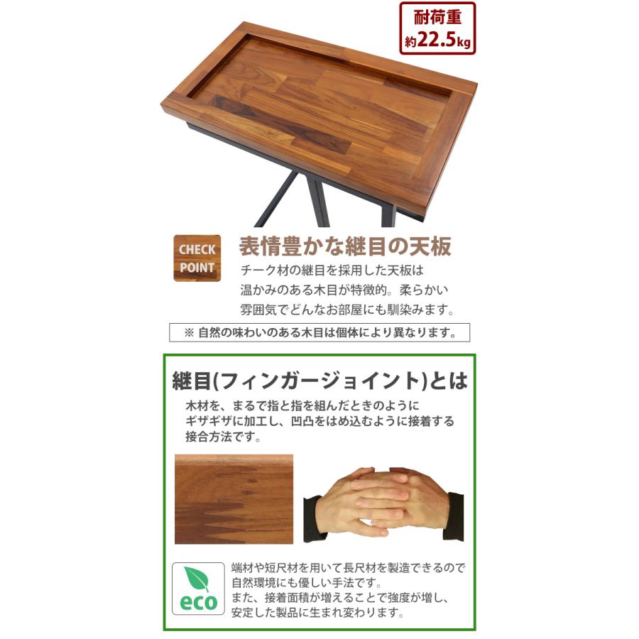 サイドテーブル チーク材 約W55.5×約D29.5×約H58(cm) ベッドサイド コーヒーテーブル ソファーテーブル ミニテーブル ベッドサイドテーブル : BAUHAUS - 通販 ...