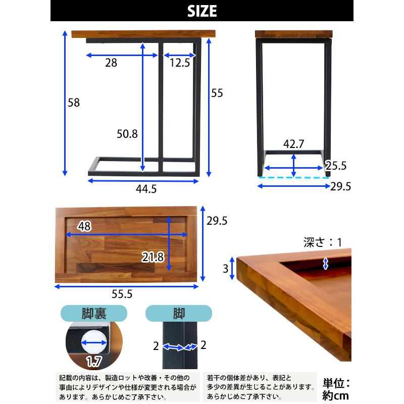 サイドテーブル チーク材 約W55.5×約D29.5×約H58(cm) ベッドサイド コーヒーテーブル ソファーテーブル ミニテーブル ベッドサイドテーブル : BAUHAUS - 通販 ...