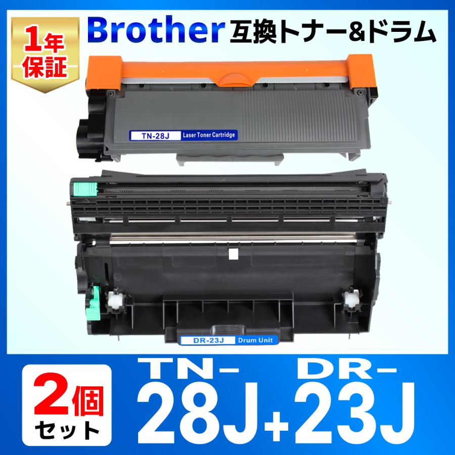 バウストア TN-28J DR-23J HL-L2365DW HL-L2360DN HL-L2320D HL-L2300 MFC-L2740DW MFC-L2720DN DCP-L2540DW ...