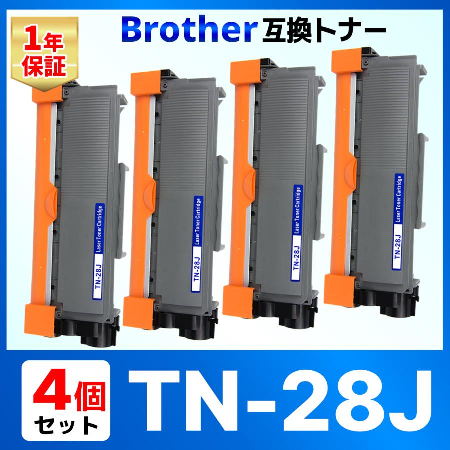 バウストア 【互換品】TN-28J TN28J HL-L2365DW HL-L2360DN HL-L2320D HL-L2300 MFC-L2740DW MFC-L2720DN DCP ...