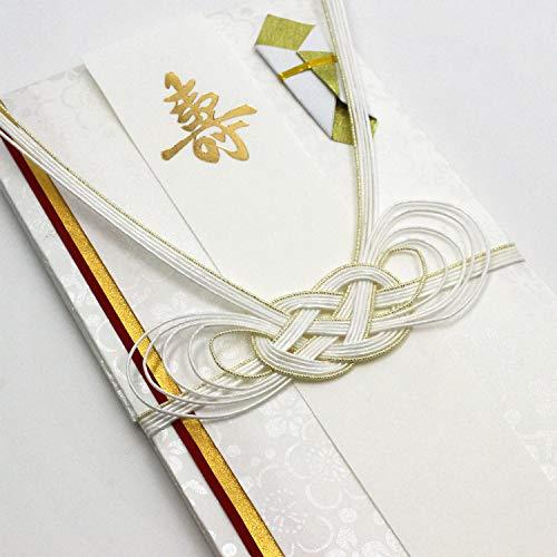 スズキ紙工 祝儀袋 ニューメガネ ホワイト ス-6275 : BAXON SHOP 本店 - 通販 - Yahoo!ショッピング