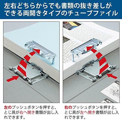 コクヨ(KOKUYO) ファイル チューブファイル K2 両開き A4縦 300枚収容 2穴 青 K2フ-ETB630B : BAXON SHOP 本店 - 通販 - Yahoo!ショッピング