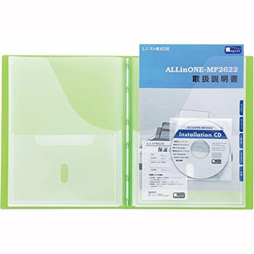 キングジム 取扱説明書 ファイル スキットマン 専用6穴 A4タテ ライトグレー 2632-LG : BAXON SHOP 本店 - 通販 - Yahoo!ショッピング