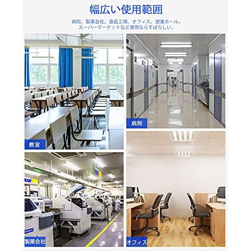 LED蛍光灯 ラピッド 直管蛍光灯 40W形 昼白色 ラピッドスタート形 G13口金 120cm 工事不要 ラピッド専用 直管 ラピッド式 40型 蛍光灯 -- (2本 : BAXON ...