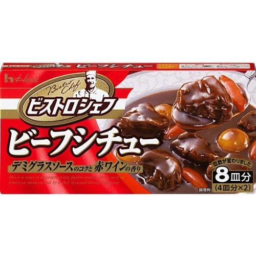ハウス ビストロシェフビーフシチュー 170g*3個 : BAXON SHOP 本店 - 通販 - Yahoo!ショッピング