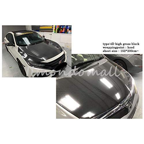 IlMondoMall 4D カーボンシート ハイ グロス カーボン調 カーボンステッカー 汎用 艶有りタイプ (152*035cm, 黒) : BAXON SHOP 本店 - 通販 ...