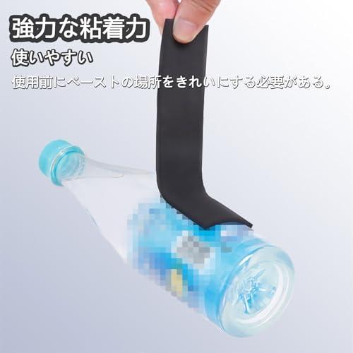 SODOI 隙間テープ EVA素材 耐衝撃 スポンジ 全長20m 玄関用すきまテープ クッションテープ ドア すきま風防止 防音パッキン 引き戸 窓 扉 断熱 防音 防虫 滑り止 ...