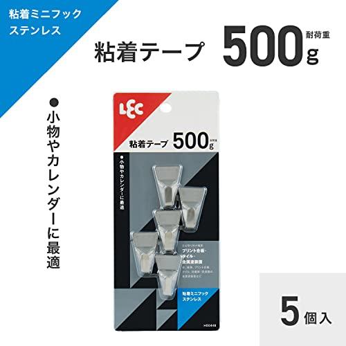 レック(LEC) 粘着ミニフック ステンレス 5個入 耐荷重:500g ホワイト H00448 : BAXON SHOP 本店 - 通販 - Yahoo!ショッピング