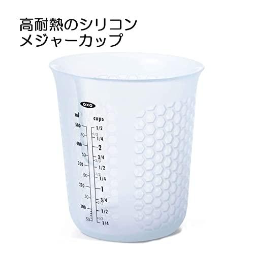 OXO オクソー 計量カップ シリコン メジャーカップ 中 500ml 電子レンジ対応 : BAXON SHOP 本店 - 通販 - Yahoo!ショッピング