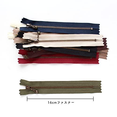 YKK 玉付きファスナー 16cm アンティークゴールド 10色セット 3GKB16-10MIX : wss-73mbncho9uc2 : BAXON SHOP 本店 - 通販 - Yahoo ...