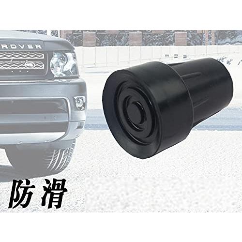 (pont du monde) 杖先ゴム 杖 つえ ステッキ 介護 安定 替えゴム 滑り止めゴム (1本足 22mm 黒) : BAXON SHOP 本店 - 通販 - Yahoo!ショッピング