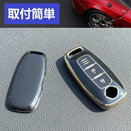 [YANMW] 新型 エクストレイルキーカバーサクラキーケース適合日産アリアスマートキーケース : BAXON SHOP 本店 - 通販 - Yahoo!ショッピング