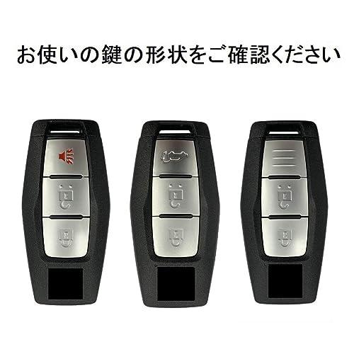 [YANMW] 新型アウトランダー キーケース適合三菱 新型アウトランダー PHEV GN0W キーカバー OUTLANDERスマートキーケース : wss-85ynz0pcvy22 ...