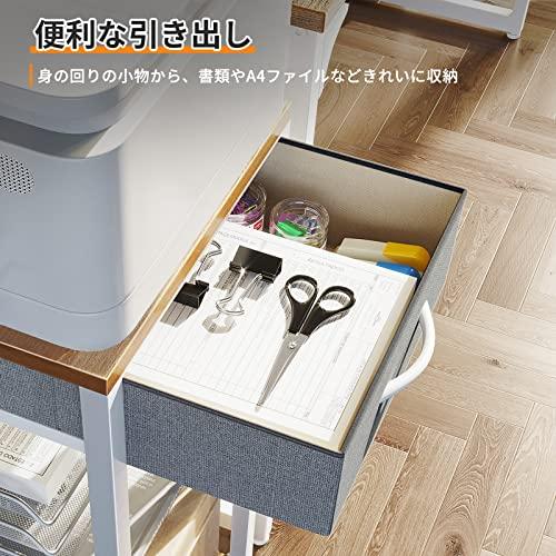 KKL パソコンワゴン PCワゴン CPUワゴン サイドワゴン デスクワゴン サイドデスク プリンター台 プリンターラック オフィスワゴン 袖机 キャスター付き 引き出し : BAXON ...