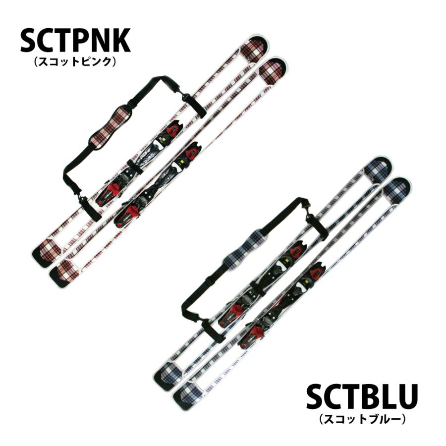 スキー用ソールガード スキーケース ウエットスーツ素材 ジャイアントスラローム用 GS用 blp SKI SOLE GUARD B385 セール品 : b385 : BAYLEAF Yahoo ...